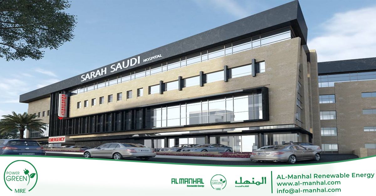 UPS System (Uninterruptible Power Supply) in Jordan - Al-Manhal